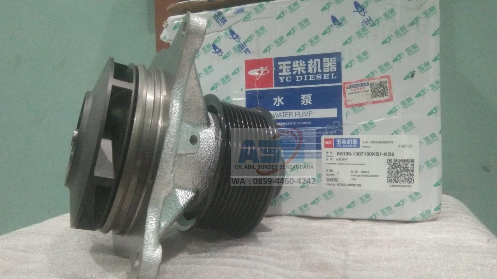K6000-1307100A_5